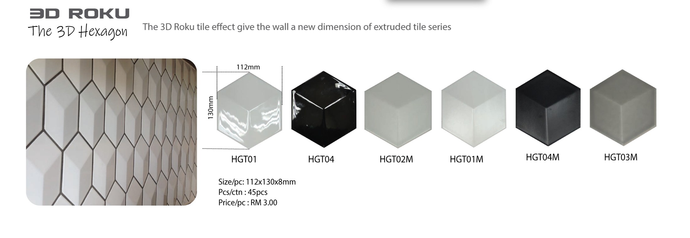 3D Roku | | Terracotta Tile & GNG Tile Malaysia
