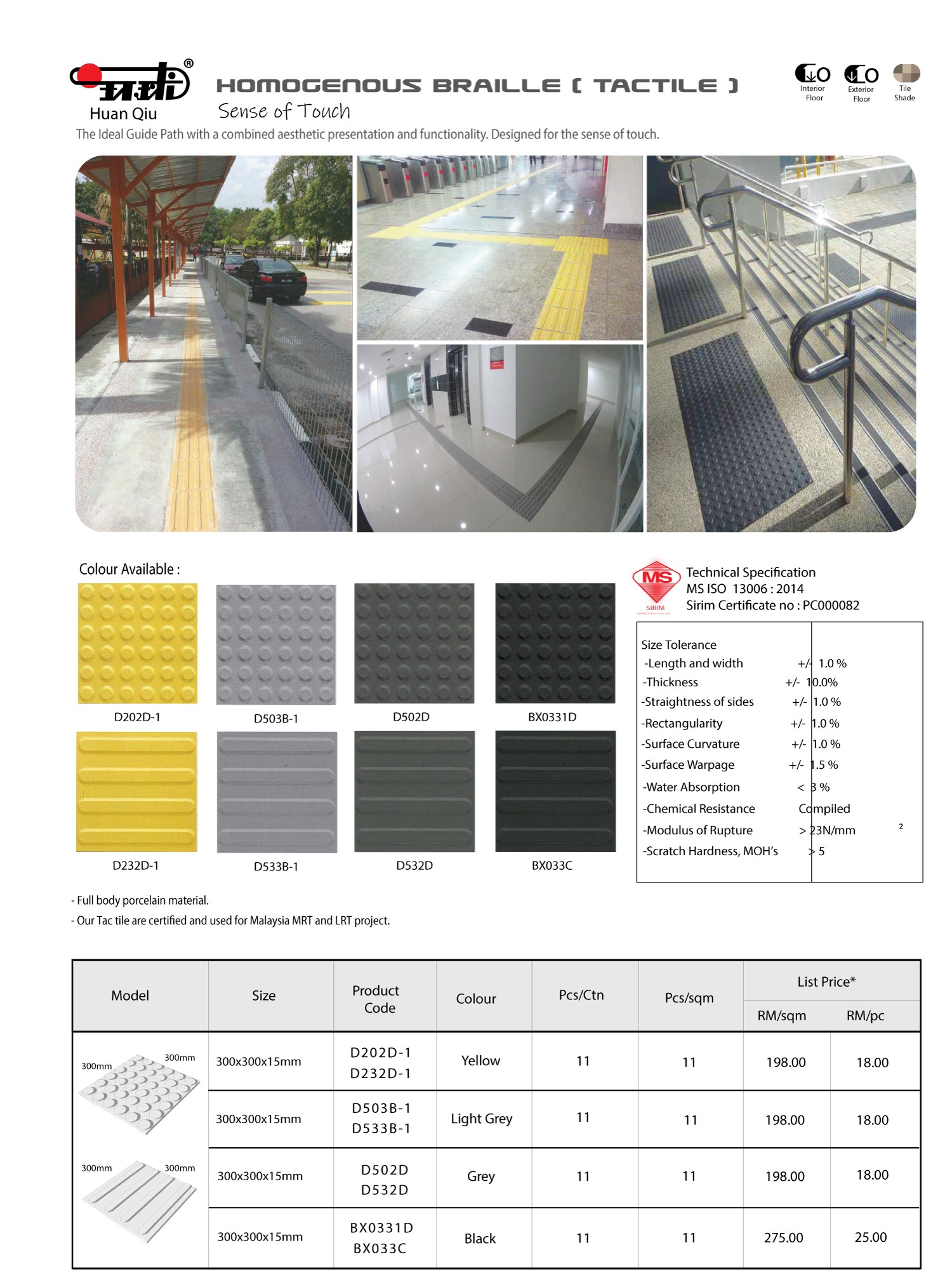 Homogenous Braille Tile | Terracotta Tile & GNG Tile Malaysia